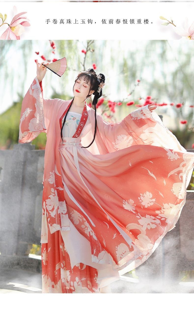 9/9爆款 漢藝錦繡原創正版唐製齊腰襦裙漢服女爆款古風女裝學生日常套裝 FAEF | 蝦皮購物