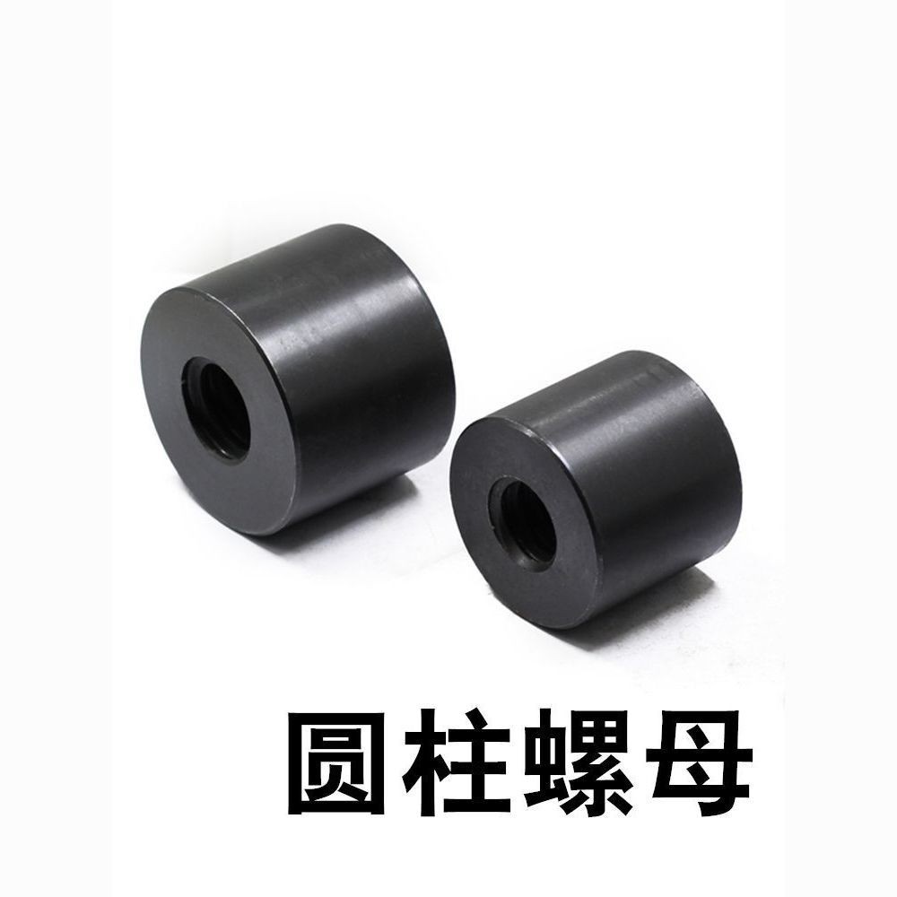 高強度梯形絲桿梯形扣絲槓梯型t形T型扣絲桿45#鋼M16M20M24M30M36 MGYI | 蝦皮購物