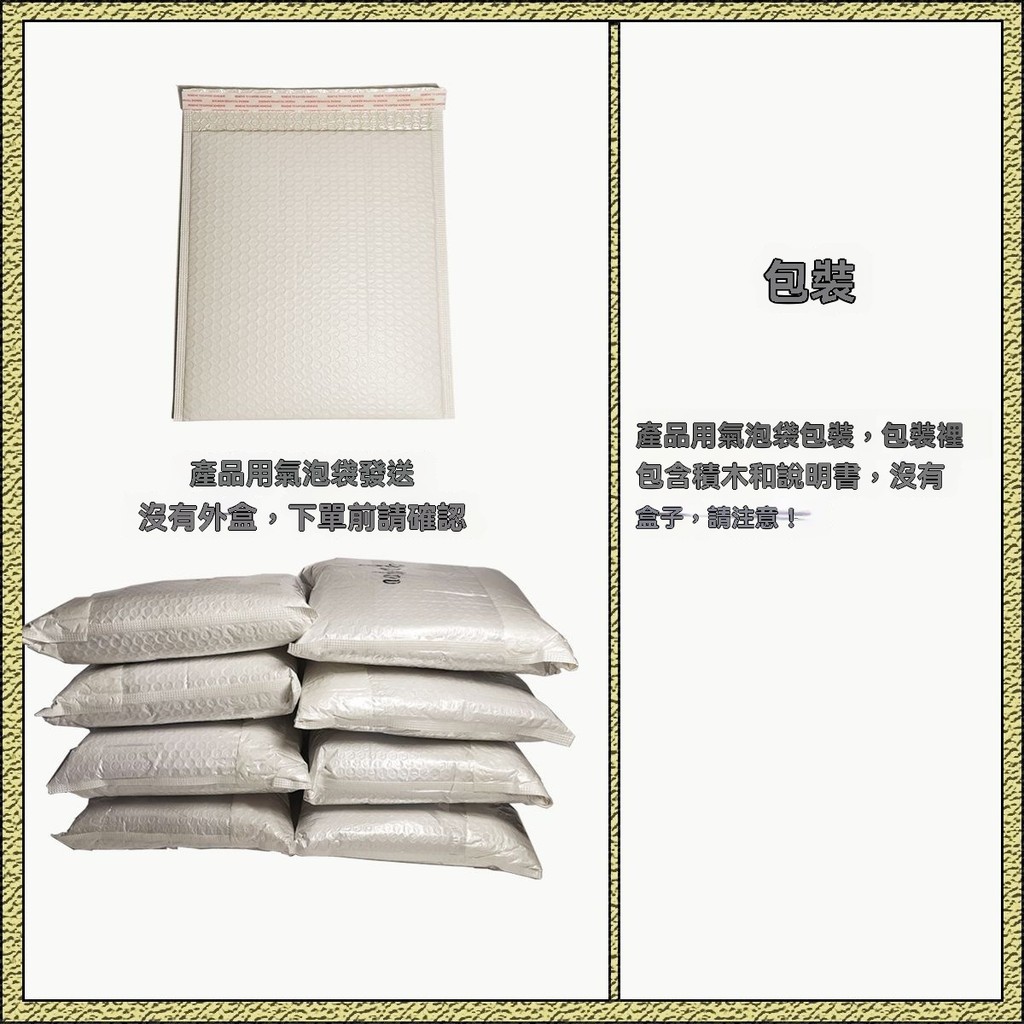 拚裝 組裝 收藏 擺件 桌麵 積木 工藝 手工 兼容樂高 氣球 益智 拚裝積木 顆粒玩具 男 女孩禮物 PKNJ | 蝦皮購物