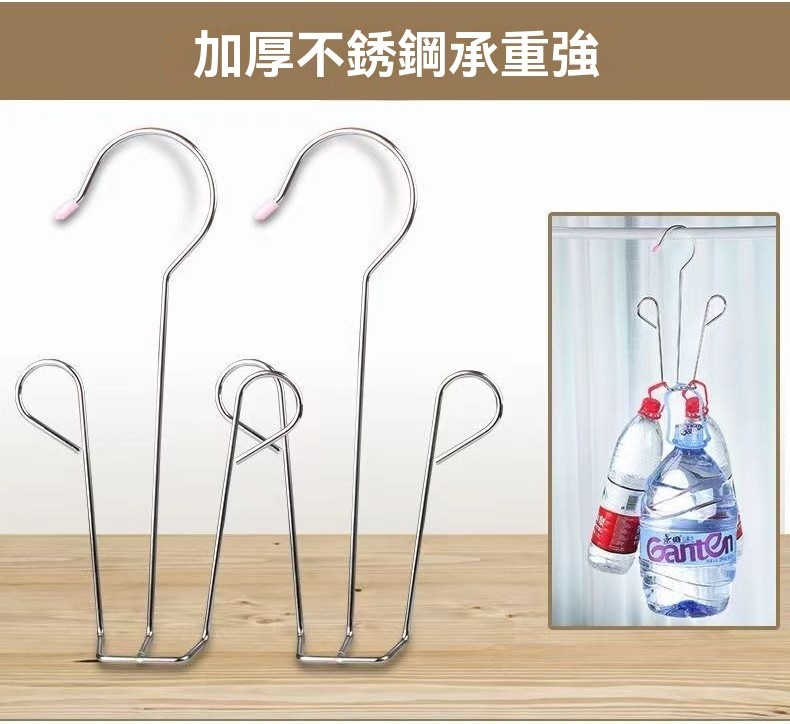 🔥臺灣出貨24H🔥不銹鋼晾鞋架室外陽臺曬鞋神器掛鈎拖鞋晾曬神器防風掛曬鞋架夾子hhfoof | 蝦皮購物