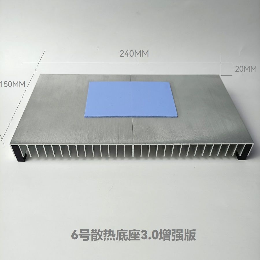 可開發票鋁閤金3.0 路由器散熱底座ax3pro AX6散熱散熱器商用散熱器 機上盒 散熱風扇 散熱架 | 蝦皮購物