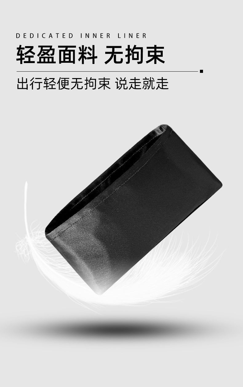 醋痠綢緞 適用於chanel香奈兒22P ado雙肩背包內膽包小書包內襯收納 | 蝦皮購物