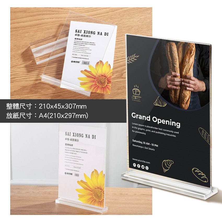 桌牌 台卡 價格牌 透明價目表 壓克力標示牌 ABA4 台簽 壓克力牌 展示牌 壓克力架 酒水牌 菜單牌 桌上型告示牌 | 蝦皮購物