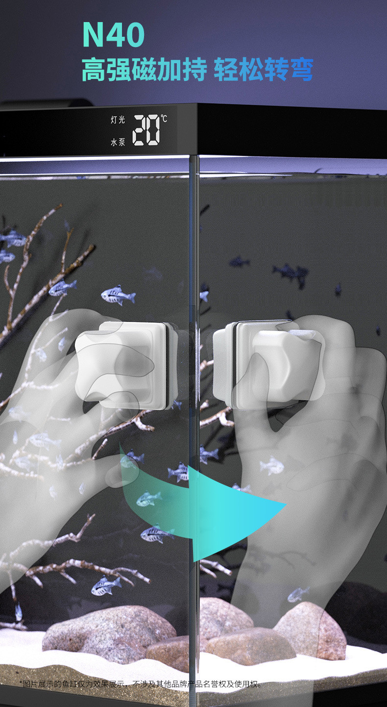 🔥臺灣爆火🔥強磁力刷磁吸擦魚缸刷擦玻璃神器小號颳藻剷迷你擦玻璃除藻颳藻刀 APAP | 蝦皮購物