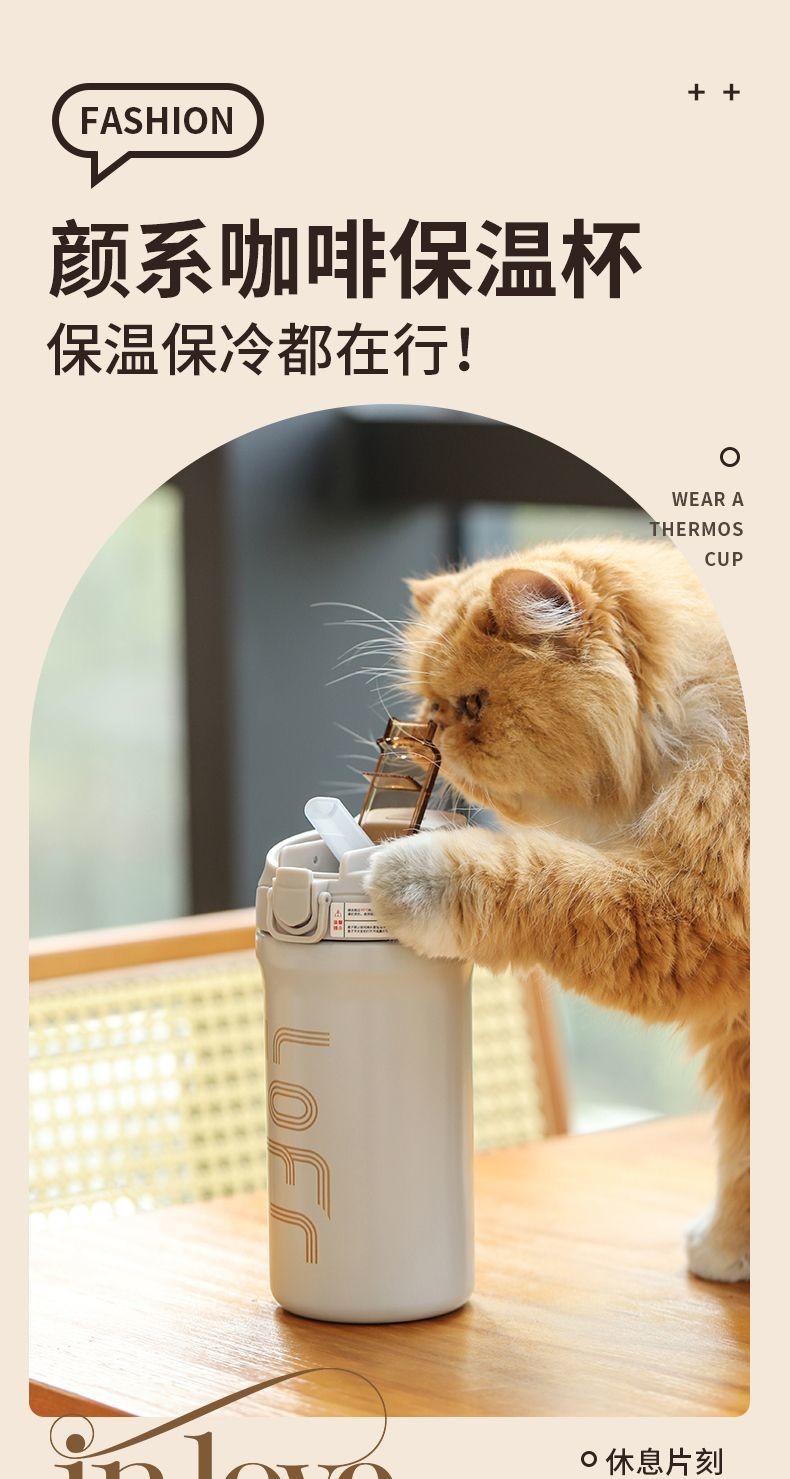 方方🔥【保溫保冷我都行】冰霸杯 保冰杯 咖啡杯 水壺 不鏽鋼保溫杯 陶瓷冰霸杯 吸管冰霸杯 冷飲保溫杯600ml大容量冰 | 蝦皮購物