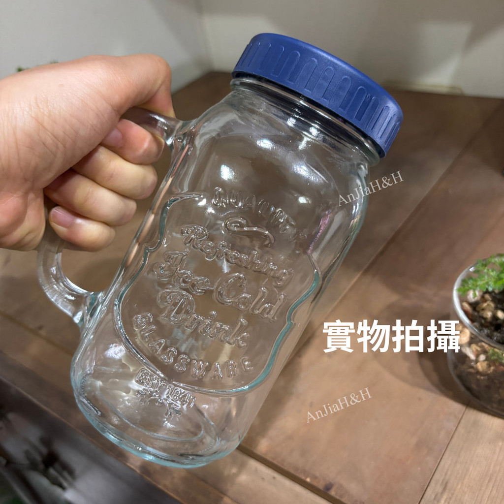 【歡樂派對】AnJiaH&H 公雞杯 梅森罐 梅森瓶 玻璃容器 480ml 730ml 把手玻璃杯 玻璃罐 美式鄉村風 | 蝦皮購物