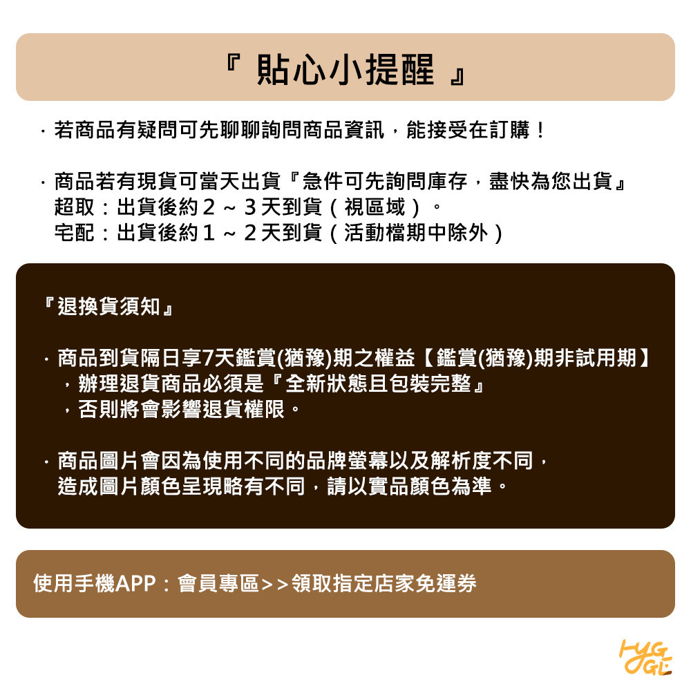 BITPLAY ｜6mm 風格掛繩 內附掛繩墊片 WanderCase系列 黑色 沙色 手機背帶 | 蝦皮購物