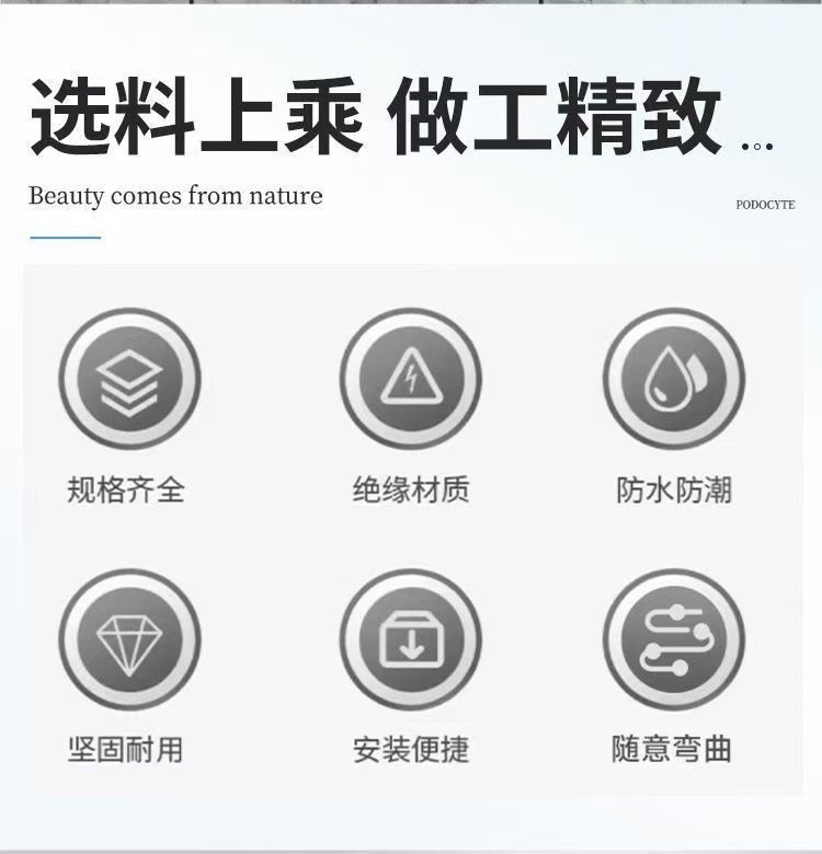 隔日達🔥電綫外露遮醜PVC綫槽明裝電綫走綫地麵墻上明綫隱形固定裝飾網綫 配線壓條 網線線槽 電線槽 電線收納 電線固 | 蝦皮購物
