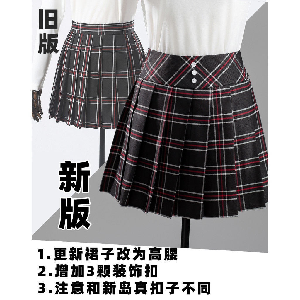 💖次元不是界限💖桃園出貨 精品棚拍版 女神異聞錄cos服 私立秀盡學園芳澤霞cos服 黑色制服全套 | 蝦皮購物