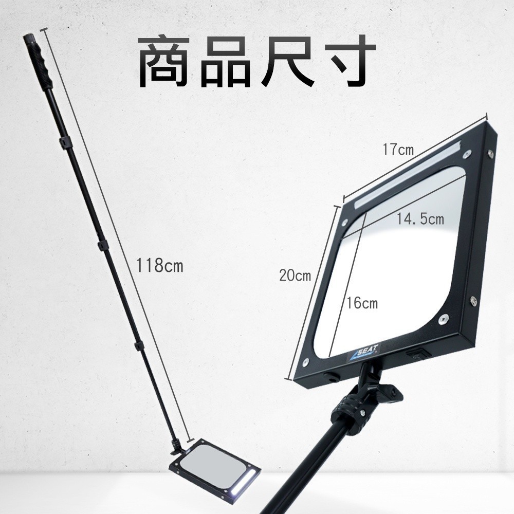 GUYSTOOL 汽車修理 檢查鏡 多角度折射鏡 反射鏡 MIT-VCV4 伸縮檢測鏡 檢驗鏡 led照明 折疊反光鏡 | 蝦皮購物