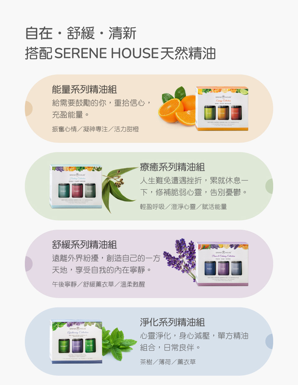 【SERENE HOUSE】星球上的 Hello Kitty 香氛霧化機｜七彩情境燈 × USB供電｜全球首款陶瓷造型機 | 蝦皮購物