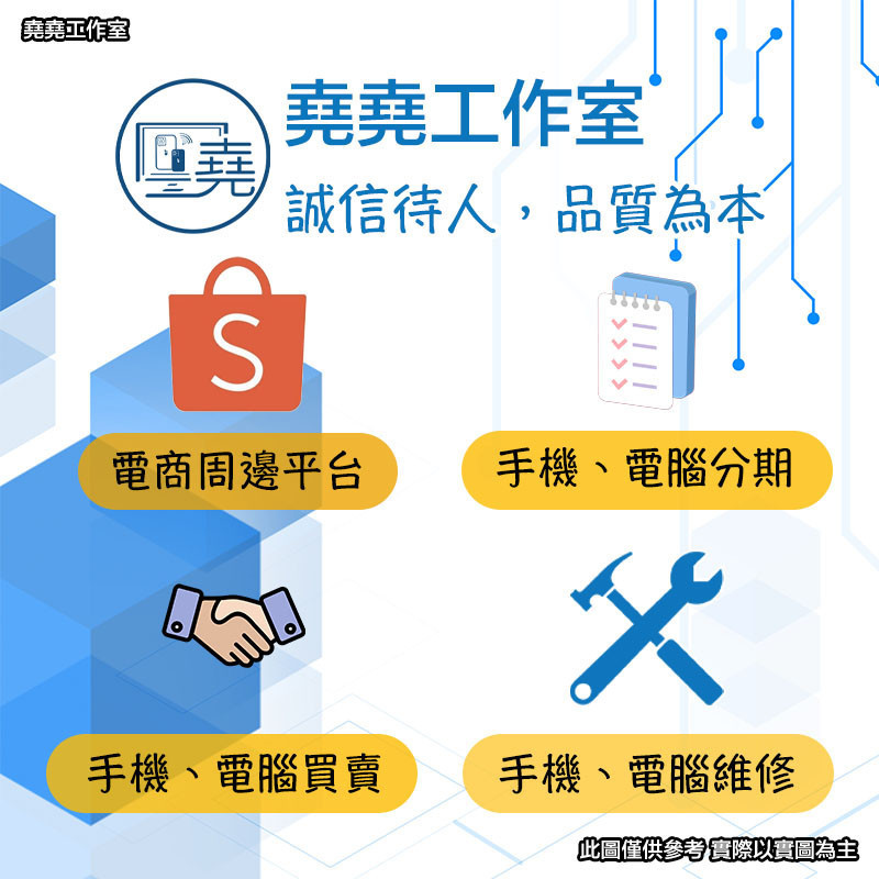 Acer SWIFT 3 筆記型電腦 N21C2 acer 筆記型電腦 acer 二手電腦 acer 二手筆記型電腦 | 蝦皮購物