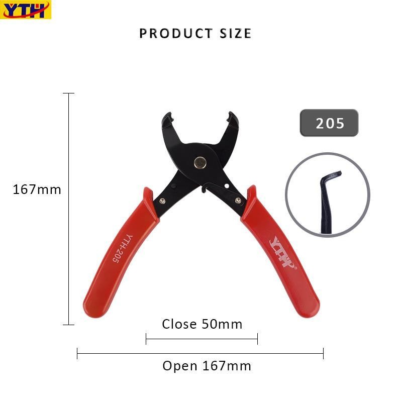 【洋洋五金】YTH-205碳鋼綫扣鉗 剝綫鉗 卡扣通用工具鉗子YTH-206卡扣綫扣鉗子 | 蝦皮購物