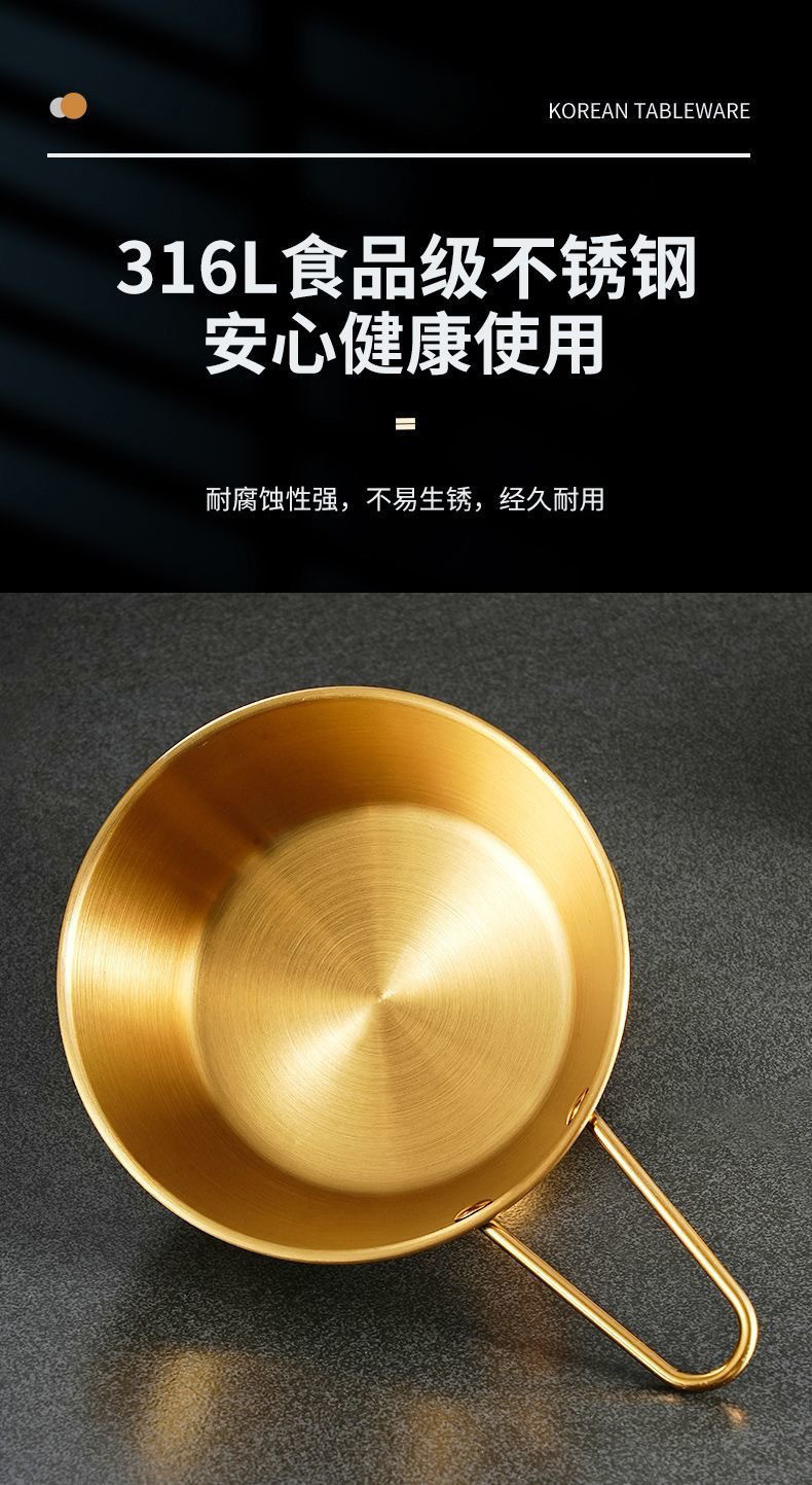 ⚡臺灣爆品⚡316不銹鋼金色米酒碗帶把手小喫碗韓式料理店專用碗蘸料調料小碗 O0HV | 蝦皮購物