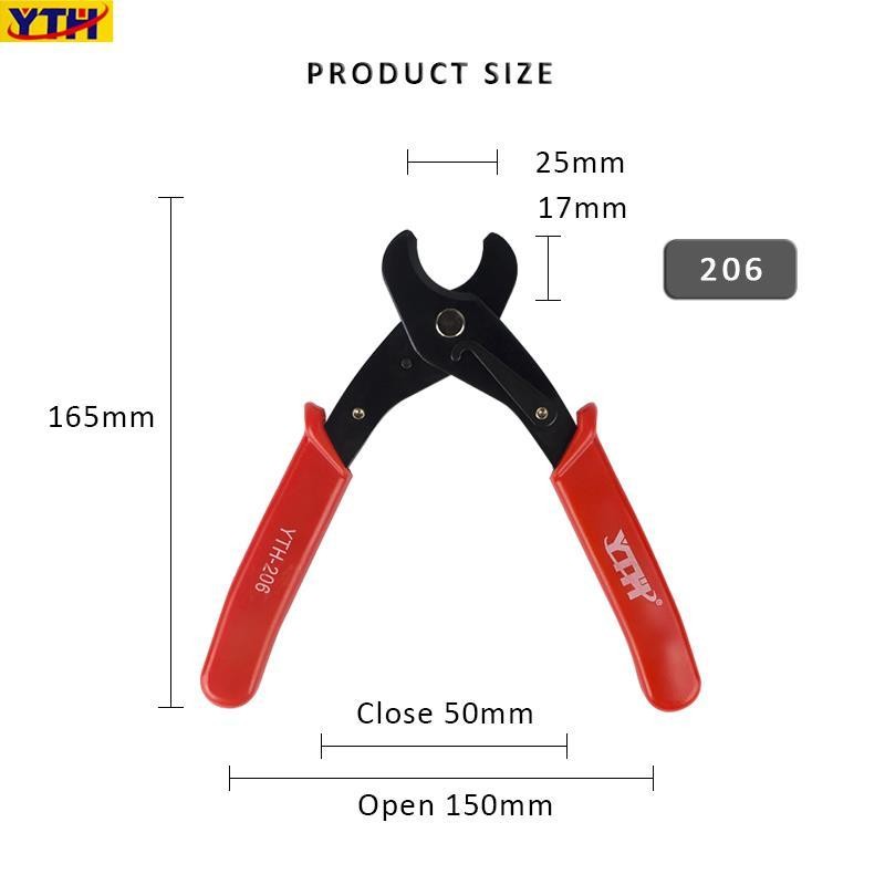 【洋洋五金】YTH-205碳鋼綫扣鉗 剝綫鉗 卡扣通用工具鉗子YTH-206卡扣綫扣鉗子 | 蝦皮購物