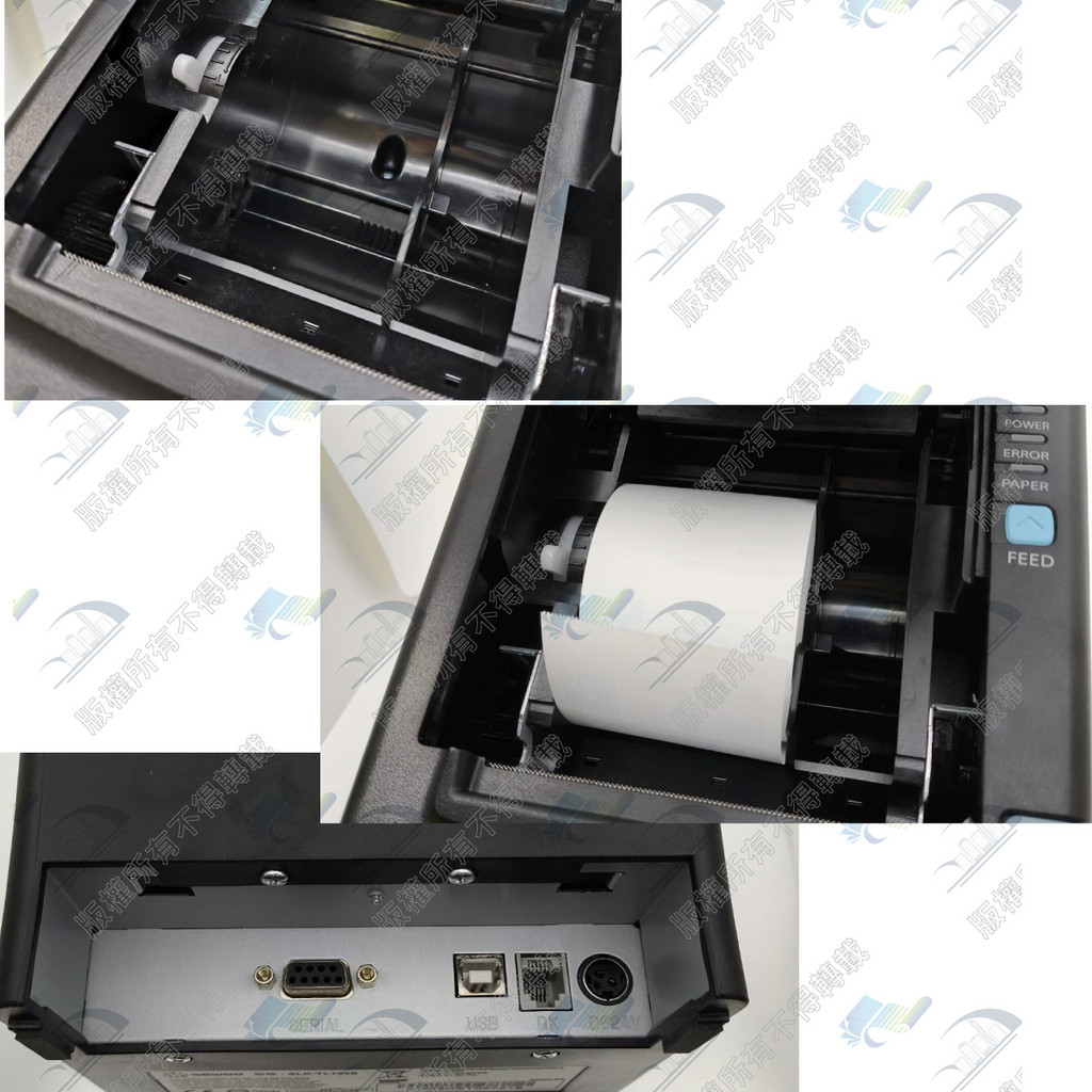 SEWOO SLK-TL122S熱感式收據印表機 USB/網路版 電子發票 出單機 收據機 安卓系統POS適用 | 蝦皮購物