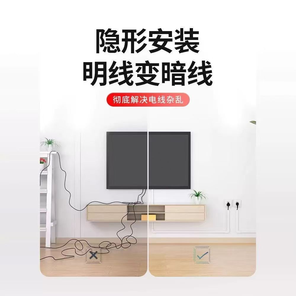 隔日達🔥電綫外露遮醜PVC綫槽明裝電綫走綫地麵墻上明綫隱形固定裝飾網綫 配線壓條 網線線槽 電線槽 電線收納 電線固 | 蝦皮購物