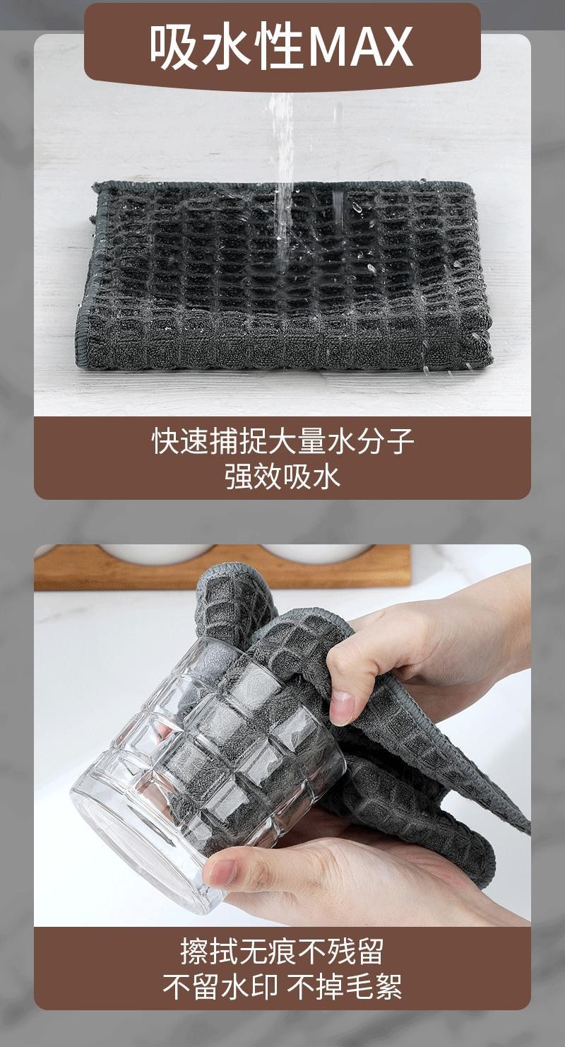 🐱 限時特賣 🐱 2025新款 超細檯抹布 咖啡廳 抹布 毛巾 小毛巾 口布 可掛式 附掛繩 超細纖維 柔軟麵料 WTX | 蝦皮購物