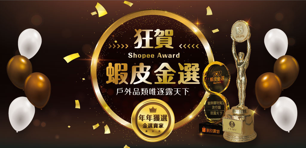 不鏽鋼杯 NOBANA 304不鏽鋼 四色杯 不鏽鋼杯 咖啡杯 茶杯 戶外疊杯 露營用品 露營 逐露天下 | 蝦皮購物