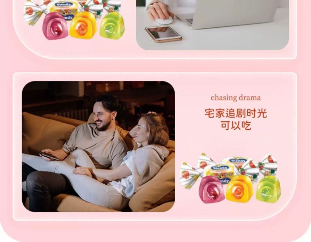 森格 【新品特惠】 俄羅斯 進口水果 蜻蜓夾心 軟糖 小蜜蜂 KDV 爆漿糖果 網紅零食 喜糖 | 蝦皮購物