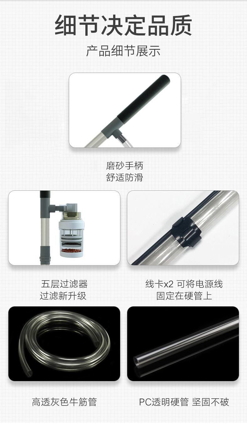可開發票 魚缸換水神器電動抽水吸便洗沙器水族箱吸水清理清潔工具 電動洗砂器 電動換水器 魚缸換水 魚缸換水器 蝦皮購物 7709