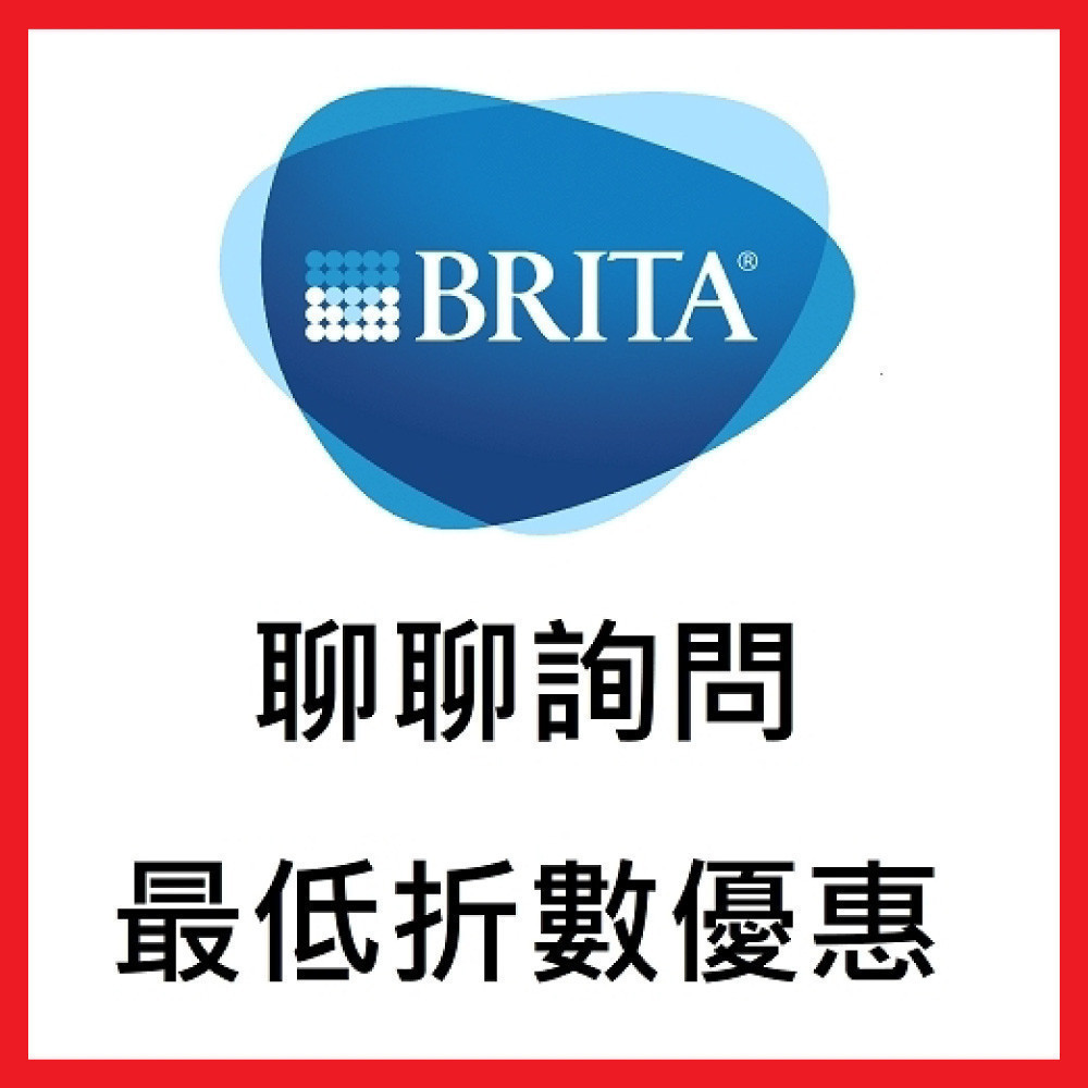 【下單85折-贈7支濾芯】德國 BRITA Model ONE 瞬熱智能溫控 UVC 滅菌開飲機 桌上飲水機 全省安裝 | 蝦皮購物