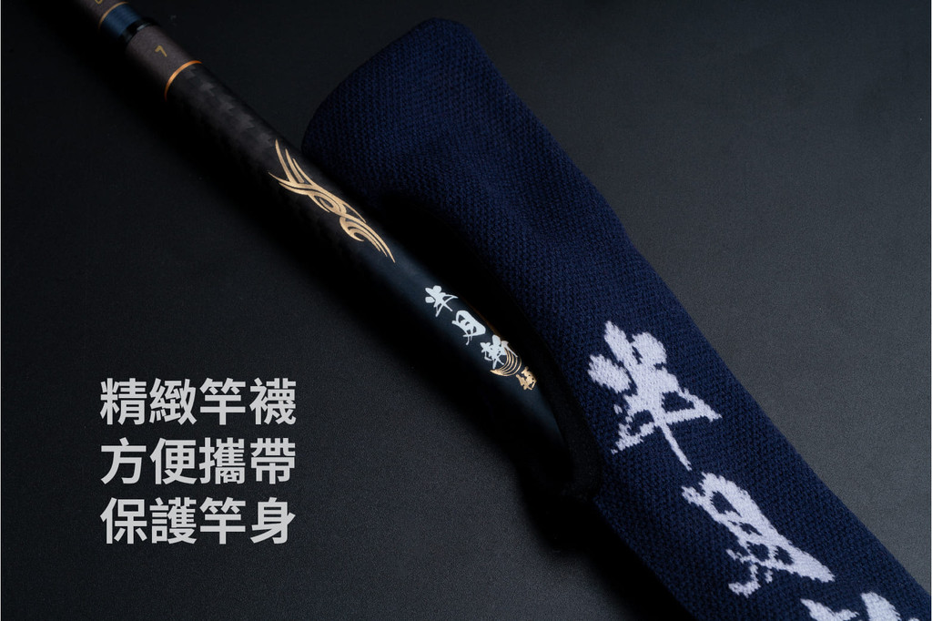 【世界釣具】免運🔥獵漁人 半月斬 蝦竿4567 四定位 釣蝦高手激推 可zoom蝦竿 高CP值 | 蝦皮購物