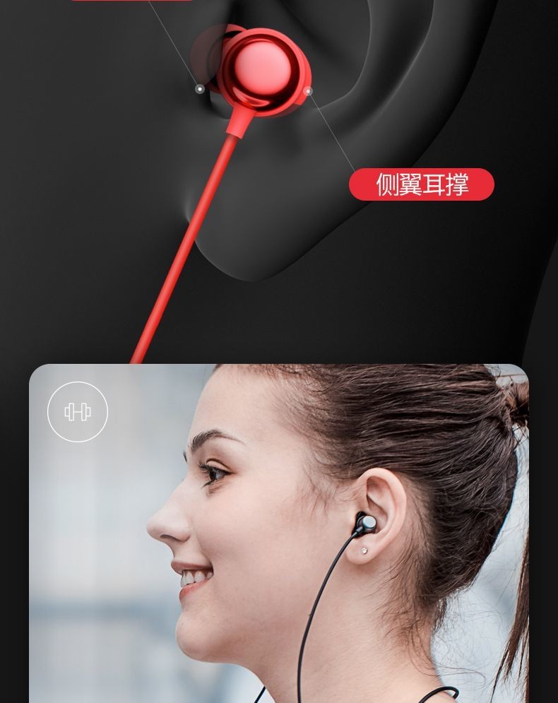 高端品質🎁免運🚚 海威特 無綫耳機 掛脖耳機 磁吸運動耳機 長續航 | 蝦皮購物