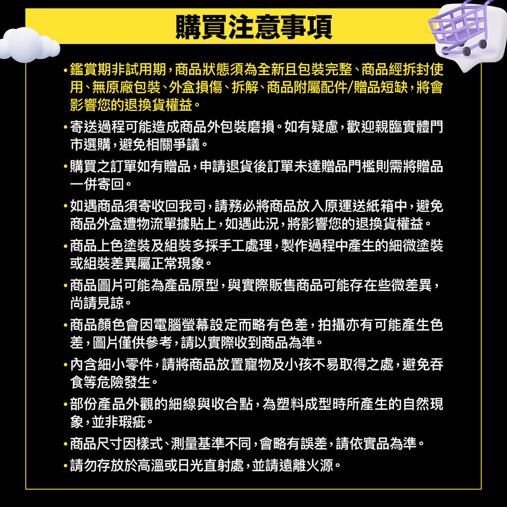 野獸國直營店｜超人力霸王 卡牌遊戲 強化包 BP04 希望與光的覺醒 強化包 套組 (共114張/全112種) | 蝦皮購物