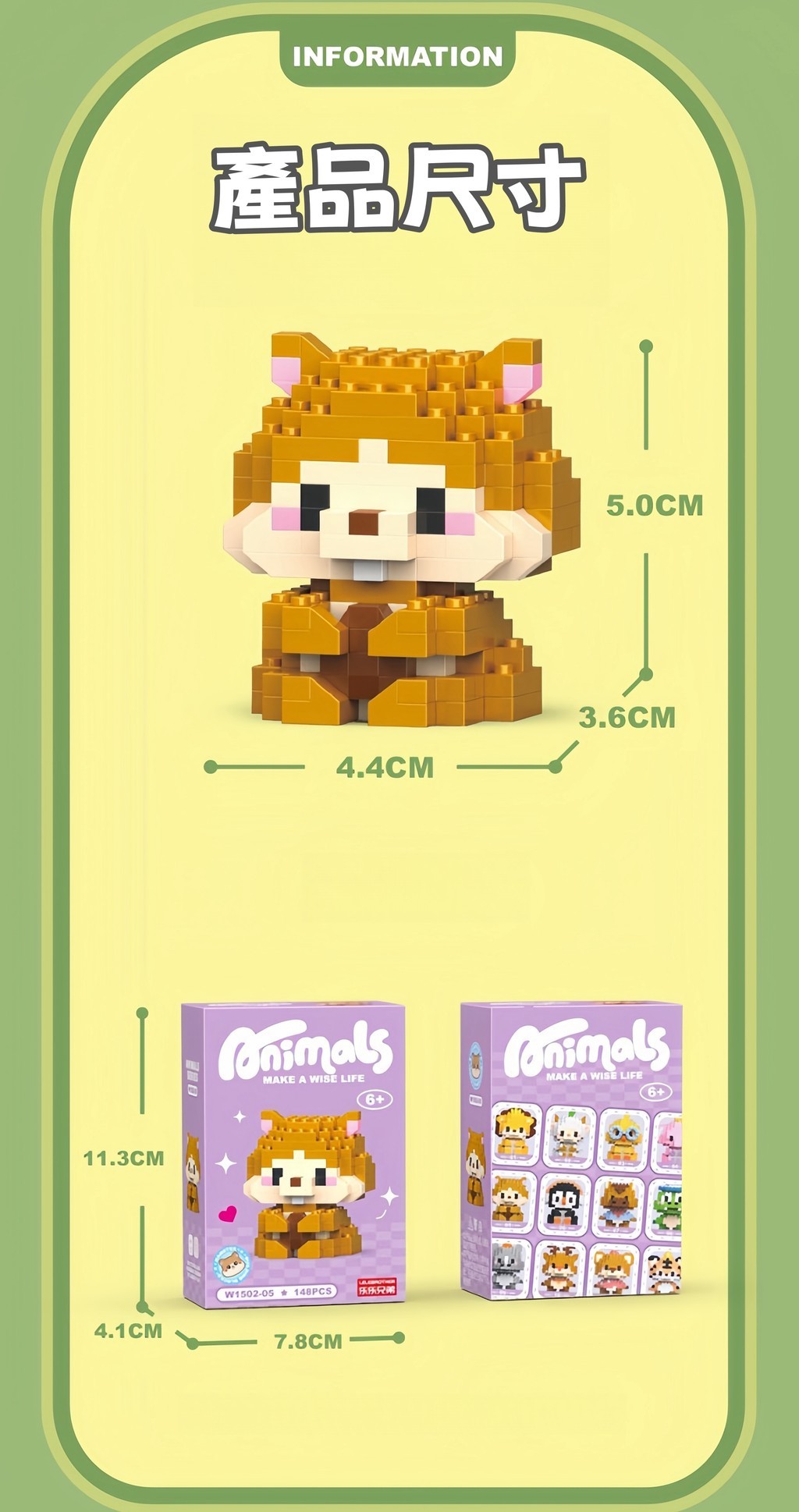 隔日到貨🏆 卡通積木 兼容 樂高 益智玩具 拼裝積木 擺件 節日 小禮物 擺攤小玩具 BSMI:D74979 | 蝦皮購物