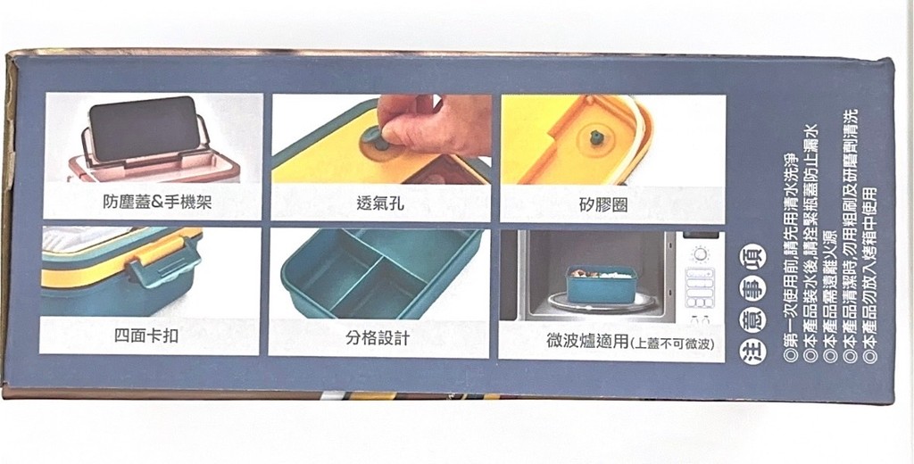 丹露DANRO】丹露手野餐便當盒1000ml | 蝦皮購物