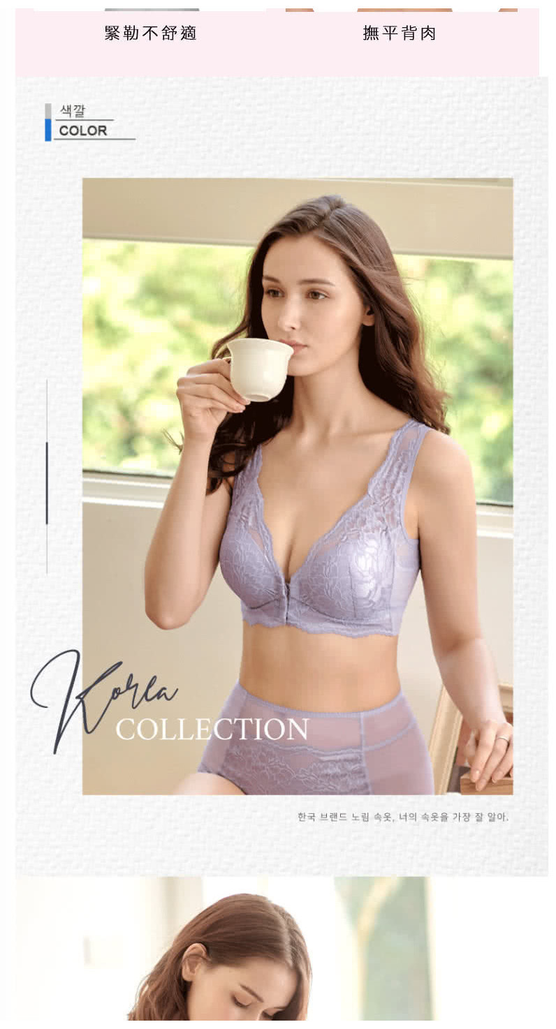 【SiOHER 熹歐禾】 單件組 絕版零碼 奇擊UP蠶絲前扣美胸無鋼圈內衣/性感內衣/女內著/無痕內衣 | 蝦皮購物