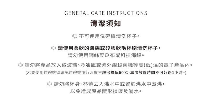 【Oolab 良杯製所】豆沙吸管杯 木登合作款 800ml (附24cm 粗吸管) 多件優惠 | 蝦皮購物
