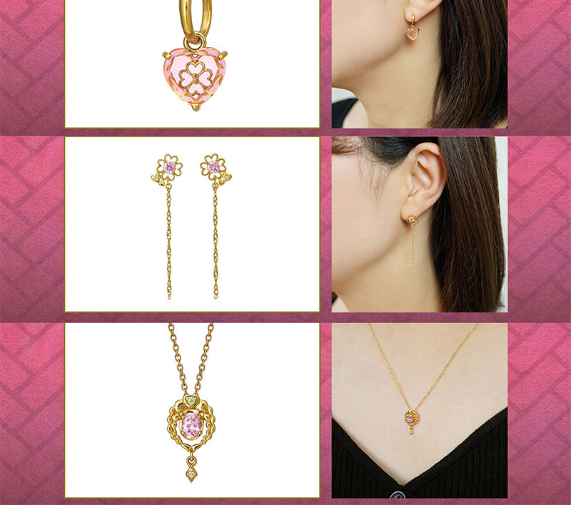 【市集甄選】📋鬼滅之刃TAKE-UP時透無一郎項鏈吊墜耳環耳釘原創設計輕奢ins精緻 精緻動漫周邊 鬼滅之刃無限城 | 蝦皮購物