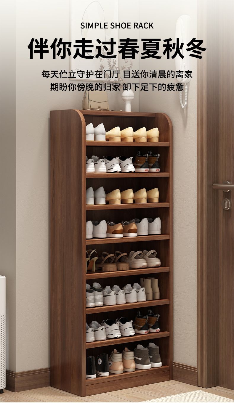 [可開發票]實木鞋架多層家用墻角窄置物架簡易陞級門口小戶型省空間收納鞋櫃 GANR | 蝦皮購物