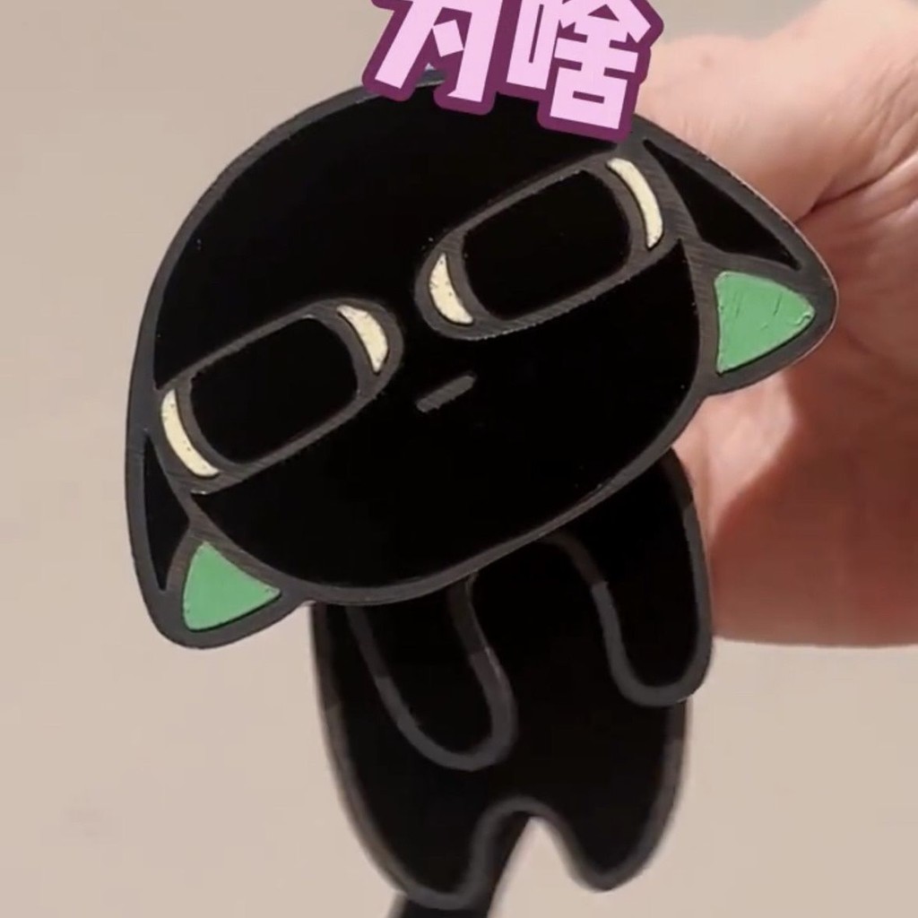 紀念款💛吊飾💛可愛羅小黑戰記2電影週邊搖搖樂掛件 鑰匙扣獃萌包包掛飾 收藏品掛件 掛件 掛飾 | 蝦皮購物