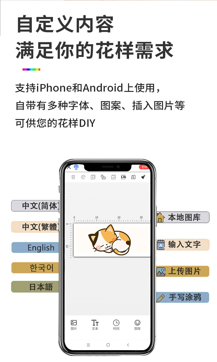 限時下殺 Simecco彩色手持LOGO打印機 金屬塑料迷你便攜式智能噴印筆紋身機 RY0I | 蝦皮購物