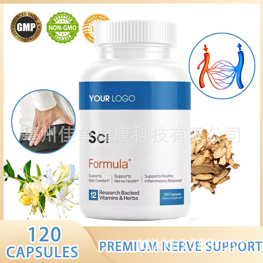 熱銷Nerve Support Vitamin B Complex Alpha Lipoic Acid Capsules | 蝦皮購物