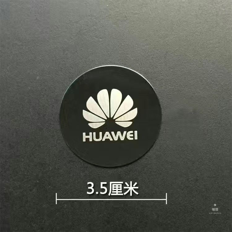 【熱銷】 強力引磁片 貼片薄圓鐵片車標 磁吸磁性手機支架 出風口導航背麵粘貼 磁片 貼片 XGWJ ABRG | 蝦皮購物
