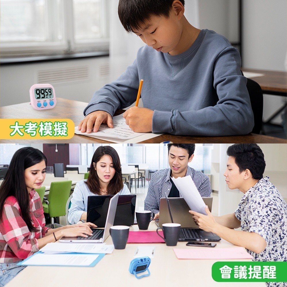 GUYSTOOL 煮蛋計時器 大型計時器 計時器 烹飪計時器 造型計時器 記時器 電子計時器 TIMERCL 跑步定時器 | 蝦皮購物