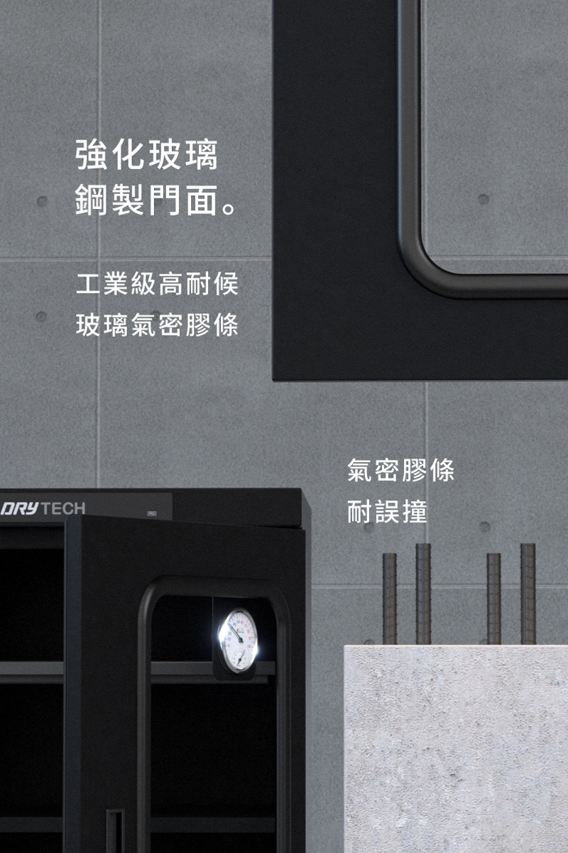 收藏家93公升專業型電子防潮箱 AX-96P 日製溼度儀 防潮 除溼 防霉 收納箱 公文櫃 | 蝦皮購物