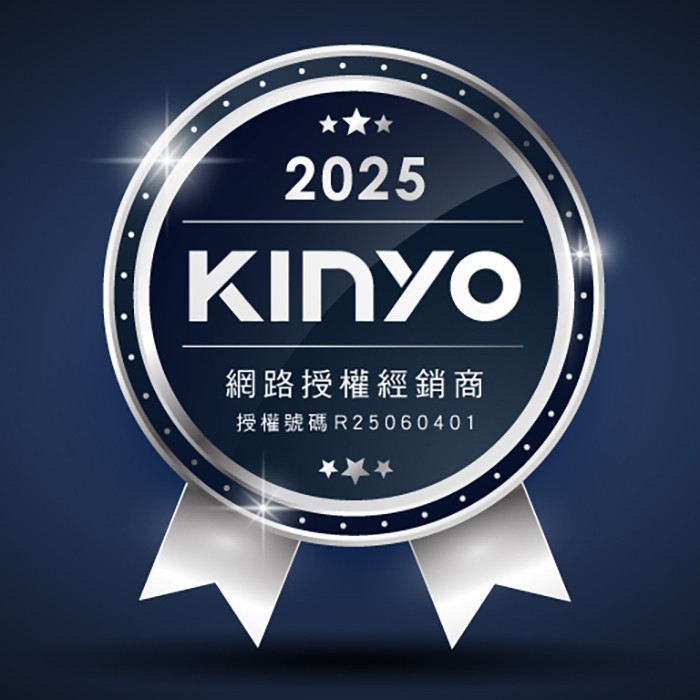 【KINYO】1.6L多功能陶瓷美食鍋(FP-0769)電火鍋 個人鍋 小火鍋 煮火鍋 | 蝦皮購物