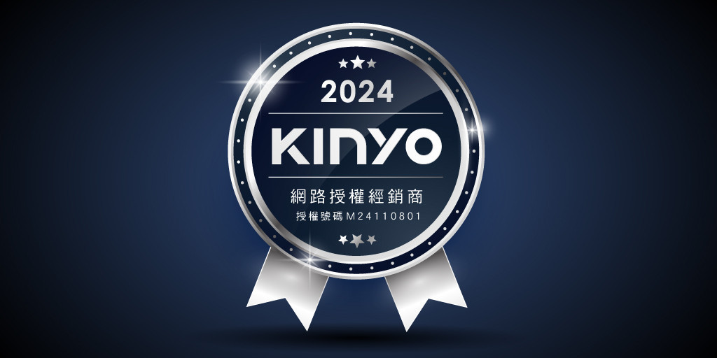 KINYO KH-9601 勁速遠紅外線柔護吹風機 低噪 輕量 高速 | 蝦皮購物