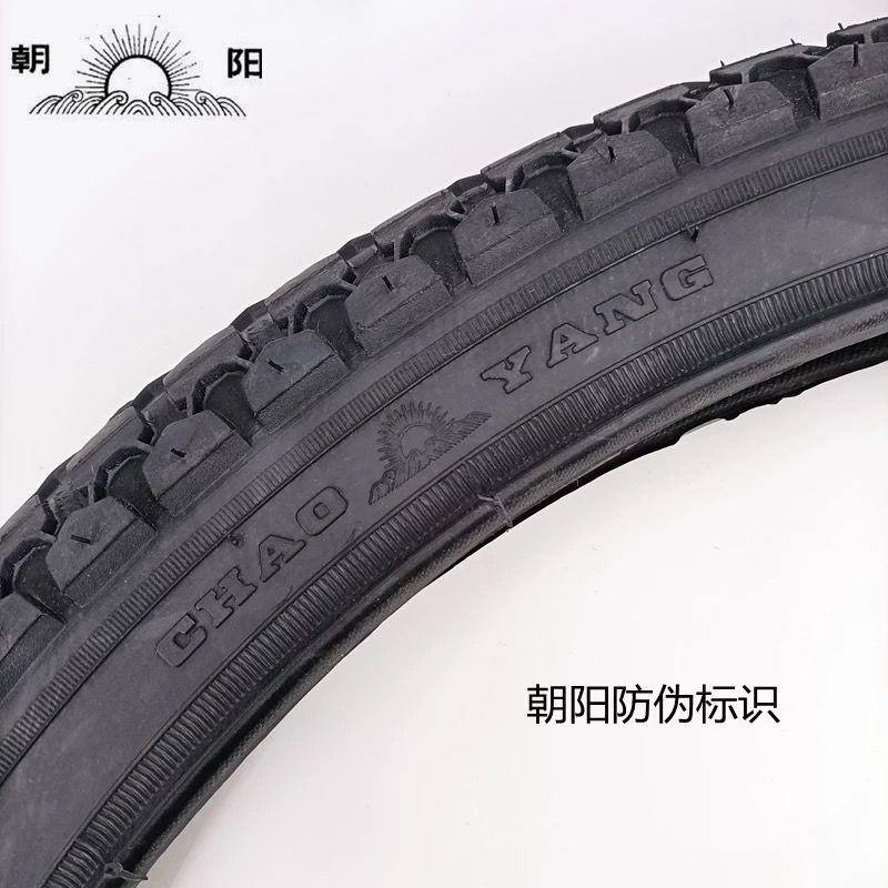 【風馳騎跡】朝陽輪胎22x2.125電動車內外胎54-457內外胎丁基膠內胎直嘴加厚胎 | 蝦皮購物