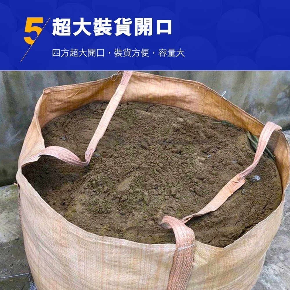 GUYSTOOL 方形太空袋 工地用袋 搬運袋 麻布袋 工程太空包 MIT-SP800 廢土袋 太空包袋子 工地愛用 | 蝦皮購物