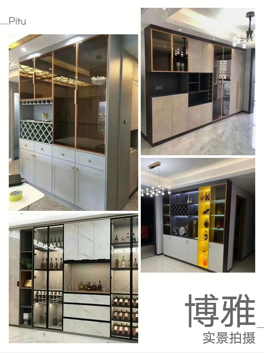 【櫥櫃門】極簡玻璃門輕奢酒櫃書櫃門廚櫃玻璃門廠玻璃櫃門透明櫃門工廠直銷 | 蝦皮購物