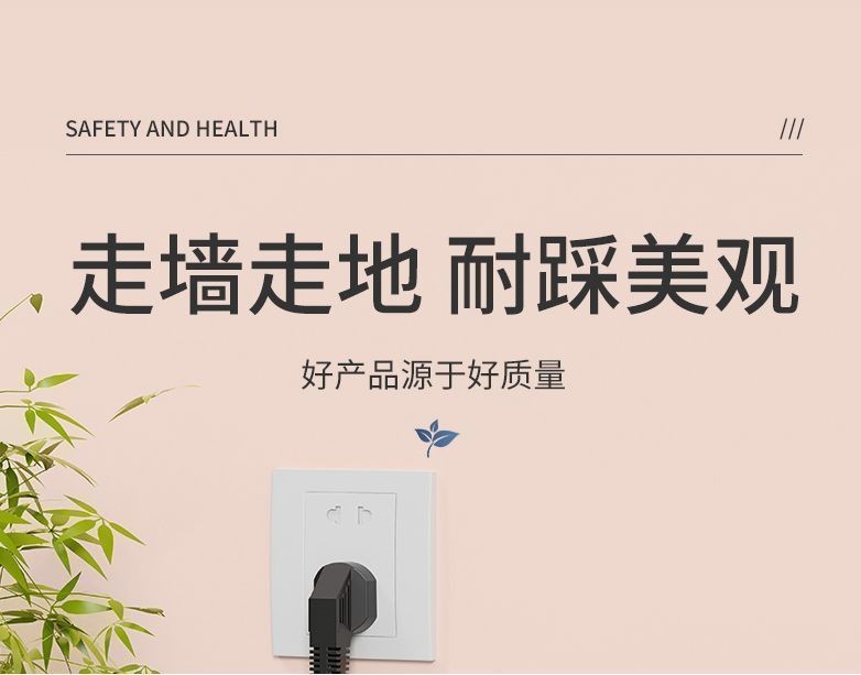 臺灣🚍8H出🉑PVC綫槽明裝電綫軟走地麵家用遮擋明綫隱形神器裝飾網綫自粘綫槽 裝飾網線 電線槽 壓線條 電線固定器 電線 | 蝦皮購物