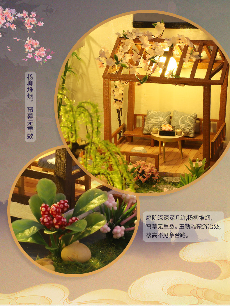 🔥熱賣🔥 陽倍中國風diy小屋別墅竹溪水韻房子拚裝模型創意生日禮物閨迪鵬 0TAJ | 蝦皮購物