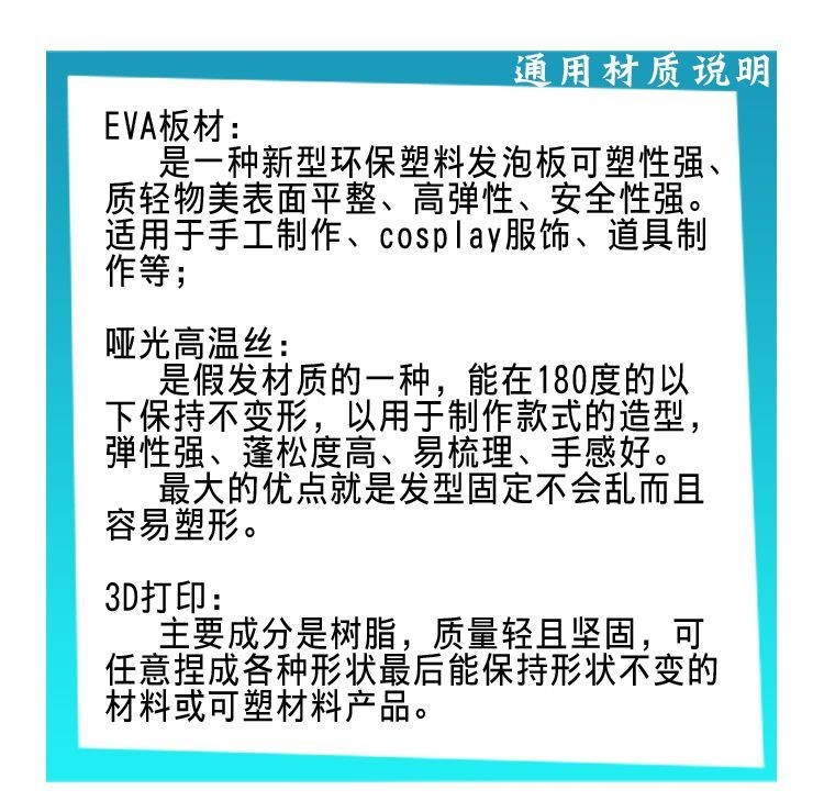 cos道具 動漫遊戲週邊 cos武器週邊 動漫玩具 原神五星冰係深淵法師cos法杖手杖cos道具服武器 AWEO | 蝦皮購物