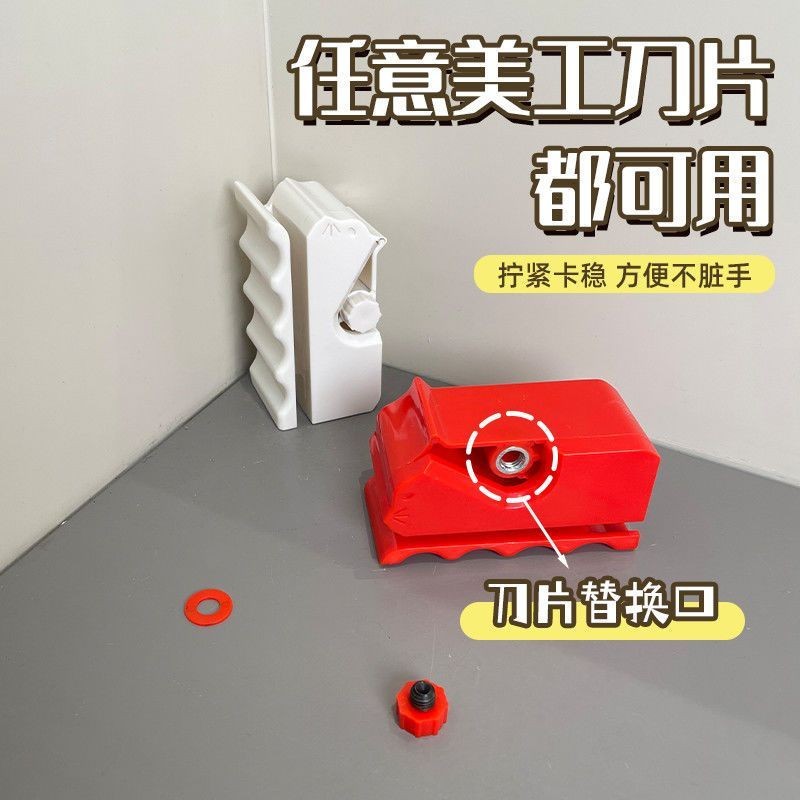 🔥桃園48H🔥貓抓闆切割器 紙箱切割器 3D打印切割器 紙箱切條器 DIY貓抓闆 瓦楞紙切割刀 裁紙闆刀 裁紙器 | 蝦皮購物